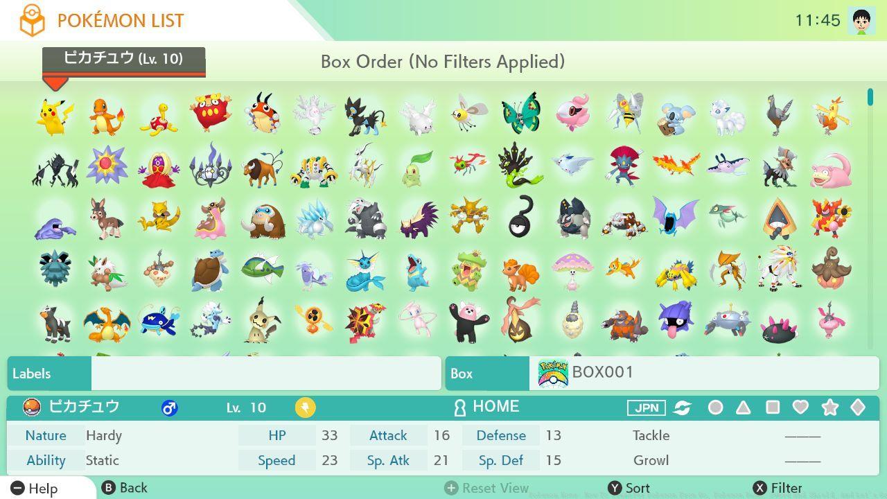 Pokemon Home: How To Transfer Pokemon From Go, Pokemon Bank, Sword And ...